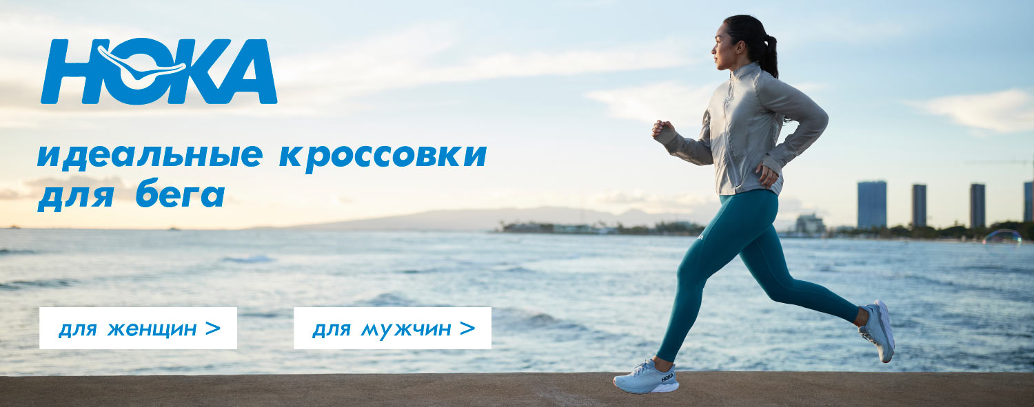 Брендовая женская и мужская обувь: продажа модной обуви в интернет ...